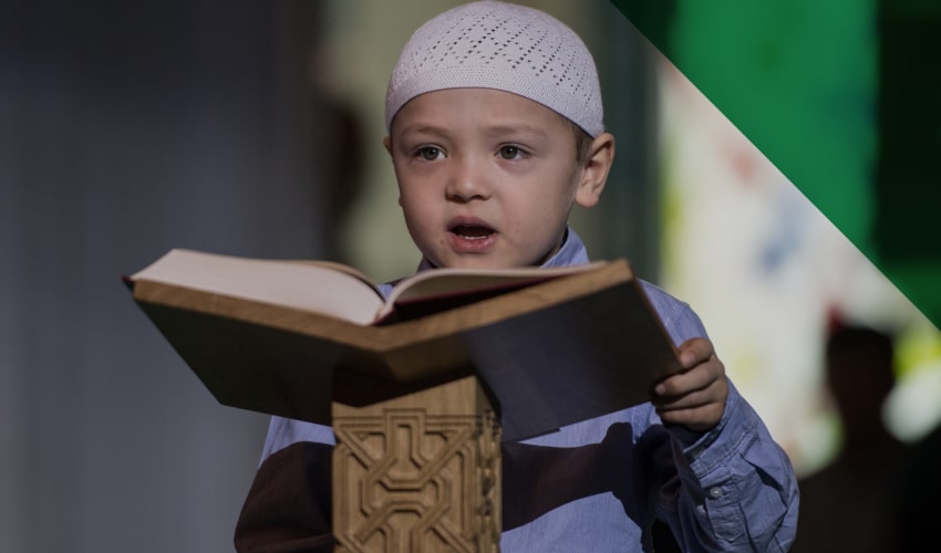 Quran Reading Course - QuranOnline